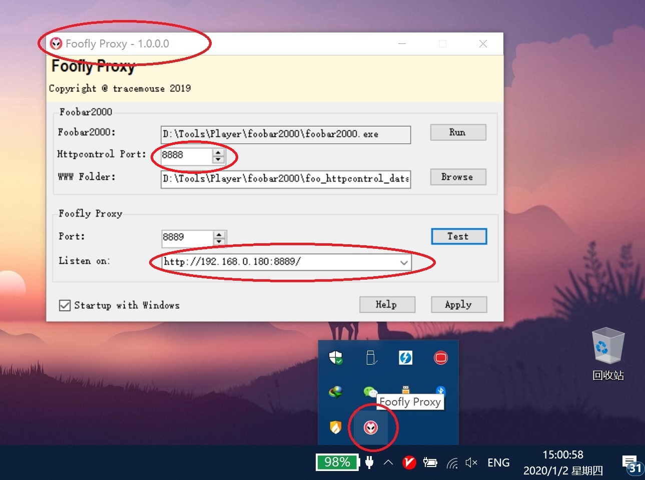 GitHub - tracemouse/Foofly: Foobar2000 remote control